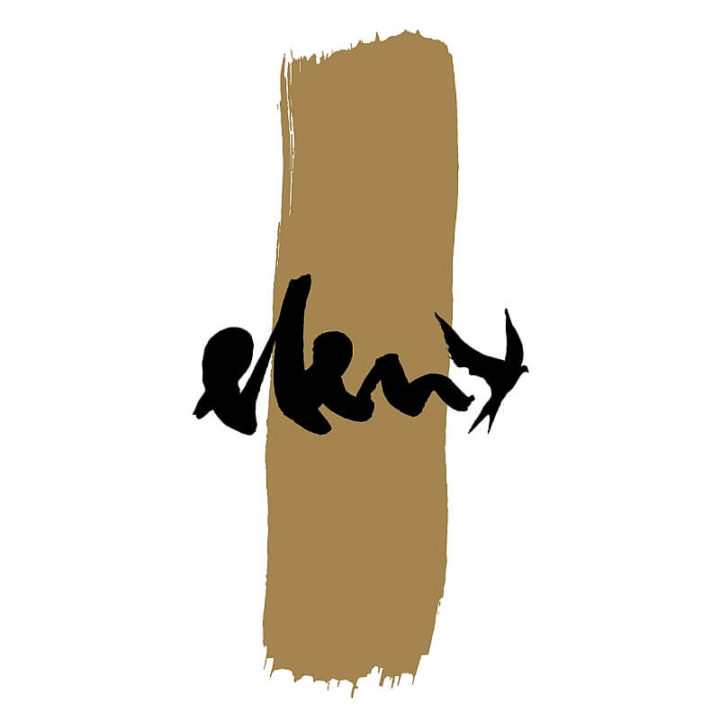 Elen: One of the strongest Debuts of the Year – bangup bullet